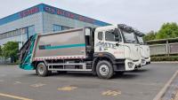 China Sinotruk HOWO 18CBM Compressed Garbage Refuse Collection Collector Vehicle for sale