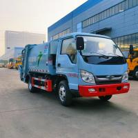 China Forland Mini Garbage Collection Equipment , Garbage Removal Truck 2cbm for sale