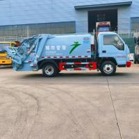 China Forland Mini Garbage Collection Equipment , Garbage Removal Truck 2cbm for sale