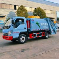China Forland Mini Garbage Collection Equipment , Garbage Removal Truck 2cbm for sale