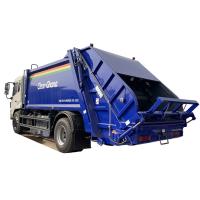 China Dongfeng DFAC 12m3 Garbage Compression Truck 5cbm-10cbm Compactor Waste Truck for sale