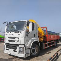 China ISUZU Giga 204hp truck with SQ8ZK3Q 8ton Mobile Folding Crane for sale