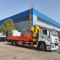 China ISUZU Giga 204hp truck with SQ8ZK3Q 8ton Mobile Folding Crane for sale