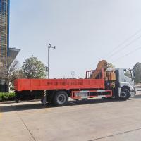 China ISUZU Giga 204hp truck with SQ8ZK3Q 8ton Mobile Folding Crane for sale