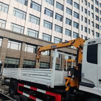 China Dongfeng 2 Ton 3 Ton Truck Mounted Crane Three Arm Mini Crane Truck With Xcmg Sqs68-3 for sale