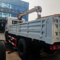 China Dongfeng 2 Ton 3 Ton Truck Mounted Crane Three Arm Mini Crane Truck With Xcmg Sqs68-3 for sale