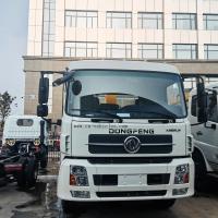 China Dongfeng 2 Ton 3 Ton Truck Mounted Crane Three Arm Mini Crane Truck With Xcmg Sqs68-3 for sale