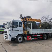 China Dongfeng 8 Tonne Telescopic Boom Truck Crane 180KW 245HP Hydraulic Mobile Crane Truck Mounted for sale