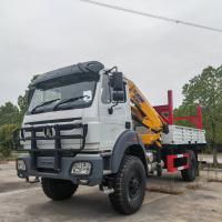 China North Benz 6.3 Ton Sq6.3zk2q Knuckle Boom Crane Truck Mounted Manipulator Crane for sale