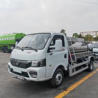 China Dongfeng 2cbm Mini Captain Diesel and Gasoline Fuel Dispenser Truck for sale