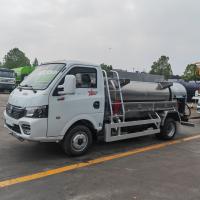 China Dongfeng 2cbm Mini Captain Diesel and Gasoline Fuel Dispenser Truck for sale