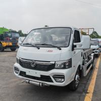 China Dongfeng 2cbm Mini Captain Diesel and Gasoline Fuel Dispenser Truck for sale