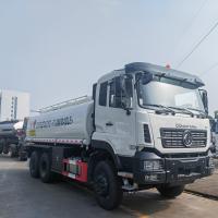 China Dongfeng 17000Liter Diesel Dispenser Fuel Bower Tanker Tank Delivery Truck for sale