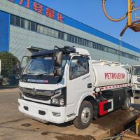 China Dongfeng Captain C RHD Mini Fuel Dispenser Tanker Truck for sale