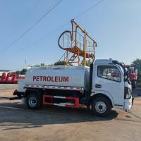 China Dongfeng Captain C RHD Mini Fuel Dispenser Tanker Truck for sale