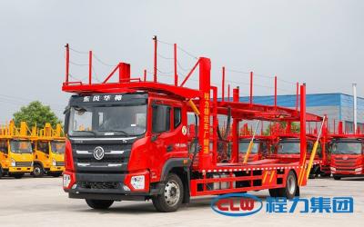 China Dongfeng 4X2 One Drive Five Car Carrier Flatbed Wrecker Towing Truck for sale