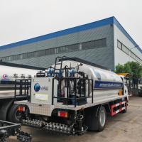 China ISUZU 8ton Asphalt Distribution Truck Mobile Asphalt Spraying Truck for sale