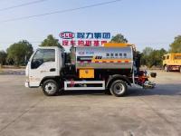 China JAC 4cbm Bitumen Automatic Intelligent Asphalt Distributor Tanker Truck for sale