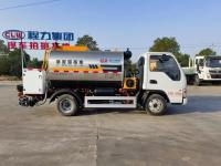 China JAC 4cbm Bitumen Automatic Intelligent Asphalt Distributor Tanker Truck for sale