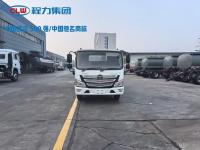 China Foton Aumark RHD Asphalt Distributor Truck 4*2 Asphalt Spreader Truck Bitumen Distributor Trucks for sale