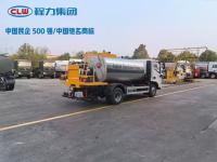 China Foton Aumark RHD Asphalt Distributor Truck 4*2 Asphalt Spreader Truck Bitumen Distributor Trucks for sale