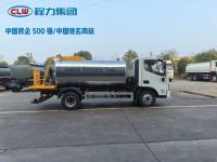 China Foton Aumark RHD Asphalt Distributor Truck 4*2 Asphalt Spreader Truck Bitumen Distributor Trucks for sale