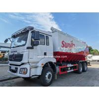 China Shacman H3000 Transport Feed Truck Stainless Steel Material for sale