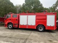 China ISUZU Giga 6000Liter Water Tanker Fire Truck 2000Liter Foam Fire Fighting Truck for sale