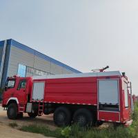 China Shacman X3000 Fire Engine Department And Rescue Emergency Utility Truck for sale