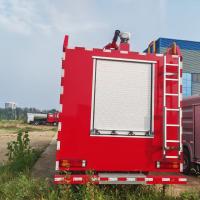 China Shacman X3000 Fire Engine Department And Rescue Emergency Utility Truck for sale