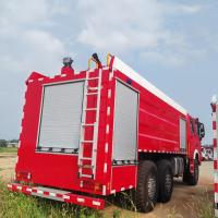China Shacman X3000 Fire Engine Department And Rescue Emergency Utility Truck for sale