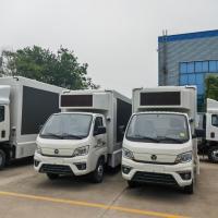 China Foton LED Digital Mobile Advertising Billboard Truck for sale