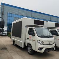 China Foton LED Digital Mobile Advertising Billboard Truck for sale