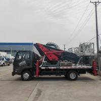 China Isuzu High Lift Bucket Aerial Work Hydraulic Platform Lift Truck for sale