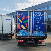 China Dongfeng Dollicar 5 Ton Cold Storage Freezer Refrigerated Box Van Truck for sale
