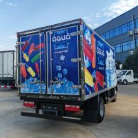 China Dongfeng Dollicar 5 Ton Cold Storage Freezer Refrigerated Box Van Truck for sale