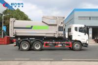 China HOWO 3 Axle Hook Lift Abrol Truck With 3 Ton Folding Ipsilon Xcmg Crane For Contruction Garbage for sale