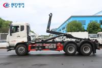 China HOWO 3 Axle Hook Lift Abrol Truck With 3 Ton Folding Ipsilon Xcmg Crane For Contruction Garbage for sale