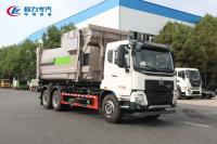 China HOWO 3 Axle Hook Lift Abrol Truck With 3 Ton Folding Ipsilon Xcmg Crane For Contruction Garbage for sale