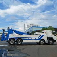 China HOWO 400HP 12 Wheel 50 Ton Recovery Rotator Wrecker Tow Road Rescue Truck for sale
