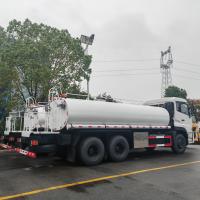 China Dongfeng KL Stainless Steel Water Sprinkler Tanker Drinking Transportation Watering Truck for sale