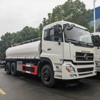 China Dongfeng KL Stainless Steel Water Sprinkler Tanker Drinking Transportation Watering Truck for sale