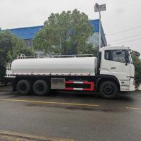 China Dongfeng KL Stainless Steel Water Sprinkler Tanker Drinking Transportation Watering Truck for sale
