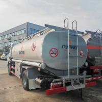 China Dongfeng Mini Diesel Oil Fuel Tanker Delivery Transport Dispenser Refueling Truck for sale