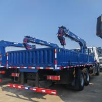 China HOWO Heavy Duty Folding Hydraulic Telescopic Knuckle Boom Truck With GSQS250-5 Crane for sale