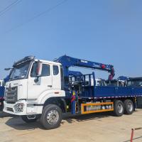 China HOWO Heavy Duty Folding Hydraulic Telescopic Knuckle Boom Truck With GSQS250-5 Crane for sale