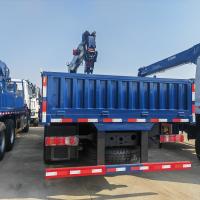 China HOWO Heavy Duty Folding Hydraulic Telescopic Knuckle Boom Truck With GSQS250-5 Crane for sale