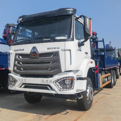 China HOWO Heavy Duty Folding Hydraulic Telescopic Knuckle Boom Truck With GSQS250-5 Crane for sale