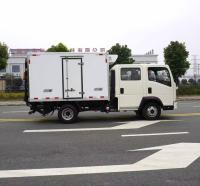 China HOWO Double Cabin Refrigerator Refrigerated Van Box Transport Food Cooling Cargo Truck With Tailgate for sale
