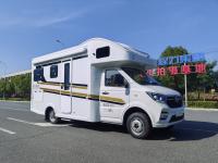 China Kama Gasoline Outdoor Traveling RV Camp Adventure Motor home Camper Luxury Caravan Campervan Car Motor Recreational Vehicle Motorhome for sale